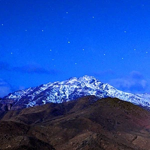 What is the highest mountain in Saudi Arabia? And what is the most ...