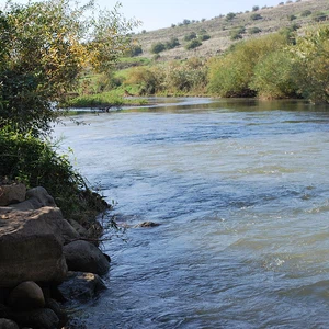 What is the significance of the Jordan River and why is it called by ...