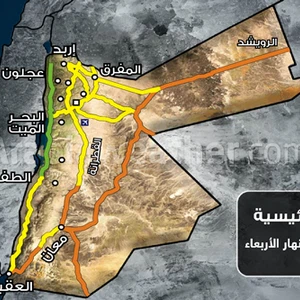 توقعات حالة الطرق يوم الأربعاء أول أيام المنخفض الجوي العميق