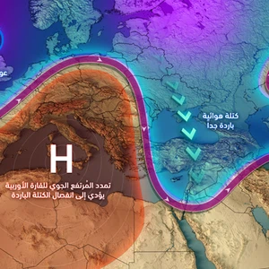 بلاد الشام كتلة هوائية باردة جداً الأسبوع القادم طقس العرب طقس العرب