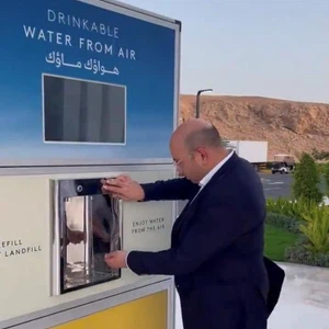 amazing video | Only in NEOM.. Ready extracts fresh water from the air ...