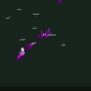 طقس العرب السعودية بالفيديو غرق سفينة محملة ب750 طن من الوقود