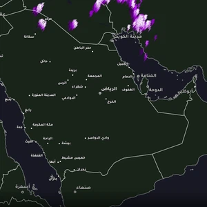 Saudi Arabia 1130 Am Thunderstorms Concentrated North Of The
