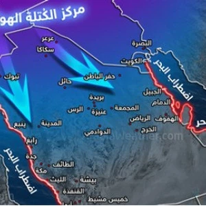 أجواء باردة في أجزاء واسعة من المملكة خلال الايام القادمة
