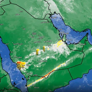 Saudi Arabia 1150 Am Rainy Thunderstorms Affecting Parts Of The