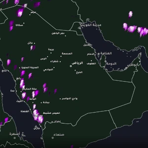 Saudi Arabia 510 Pm Thunder Clouds Now Affect 10 Regions With