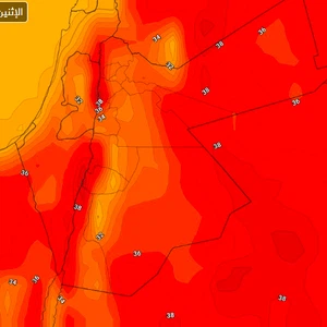 Jordan Normal Summer Weather During Monday And Mild To Moderate At