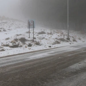 Jubaiha - Al baladiyah Weather - Weather Forecast for Jubaiha - Al ...