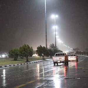 Saudi Arabia The Latest Developments In The Weather And Areas Covered