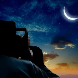 Al Ahsa Weather - Weather Forecast for Al Ahsa , Saudi Arabia ...