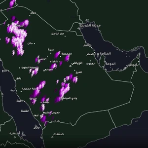 Al Jawf 310 Pm Strong Clouds Are Now Affecting The Hollow And A
