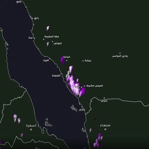 Riyadh Weather - Weather Forecast for Riyadh , Saudi Arabia | ArabiaWeather
