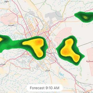 Riyadh 855 Am Rain Clouds Are Approaching Because Of The Capital
