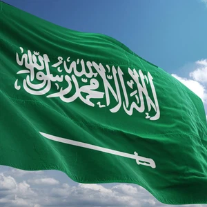 Founding Day | Watch the stages of development of the Saudi flag from ...