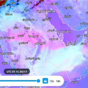 Saudi Arabia Update 1100 Am Heavy Dusty Weather In Dammam Jubail