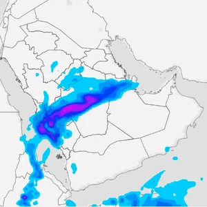 Arabie Saoudite 15h35 Les Derniers Développements Et Les Prévisions