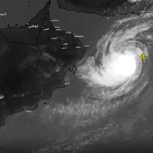Basra Weather - Weather Forecast for Basra , Iraq | ArabiaWeather