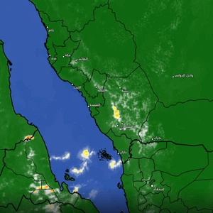 Taif Weather - Weather Forecast for Taif , Saudi Arabia | ArabiaWeather