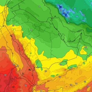 Riyadh Significant Decrease In Temperatures Starting From Wednesday