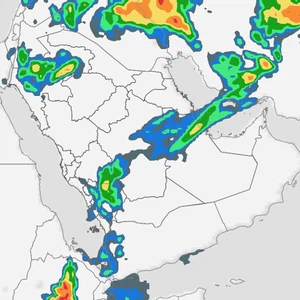 Riyadh Weather - Weather Forecast for Riyadh , Saudi Arabia | ArabiaWeather