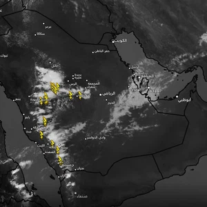 Jubail Weather - Weather Forecast for Jubail , Saudi Arabia | ArabiaWeather