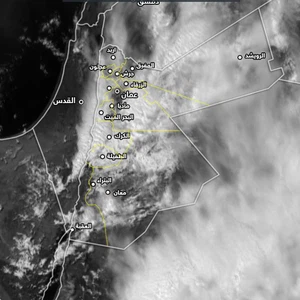 Jordan 150 Pm The Continued Rush Of Cumulus Rain Clouds To Several