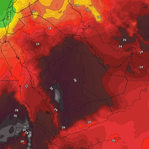 Abha Weather - Weather Forecast for Abha , Saudi Arabia | ArabiaWeather