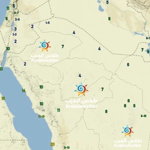 السعودية ليلة باردة ودرجات حرارة صغرى قاربت الصفر شمالاً وحول 10