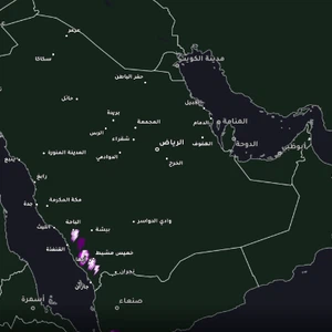 Saudi Arabia Expectations Of More Intense And Comprehensive Rain In