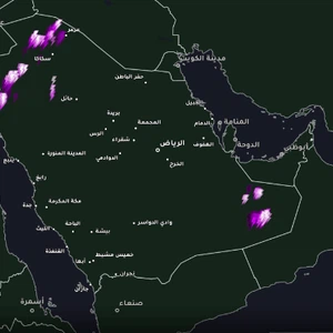 Saudi Arabia 1140 Am Thunder Clouds And Rain In Parts Of Tabuk Al