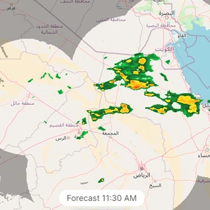 Saudi Arabia 1120 Am Rainy Thunderclouds Affecting Al Qassim And
