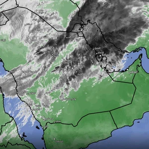 Weather - Weather Forecast for , | ArabiaWeather