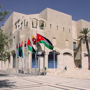 Jordan | An official holiday for the employees of the Greater Amman ...