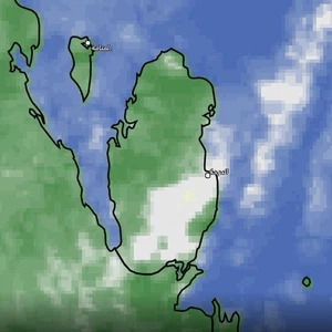 Qatar 845 Am Rain Of Varying Intensity Affects Several Areas