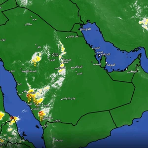 Riyadh Weather - Weather Forecast for Riyadh , Saudi Arabia | ArabiaWeather