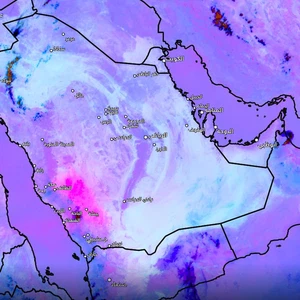 Riyadh Weather - Weather Forecast for Riyadh , Saudi Arabia | ArabiaWeather