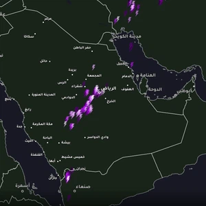 Al Ahsa Weather - Weather Forecast for Al Ahsa , Saudi Arabia ...