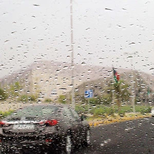 Kuwait City Weather - Weather Forecast for Kuwait City , Kuwait ...