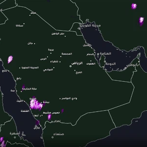 Saudi Arabia 620 Pm Thunder Clouds Concentrated In The Sky Of Al