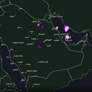 Saudi Arabia 100 Pm Thunder Clouds And Rain Monitored By