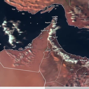 Uae Cumulonimbus Clouds Will Form In Some Eastern Regions