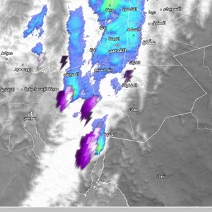Jordan Updated At 1100 Am Rain Clouds Approaching The City Of