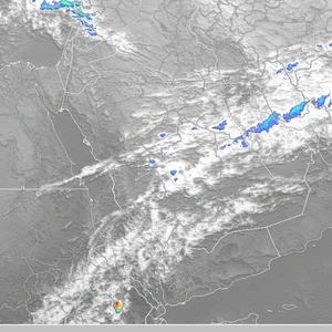 The state of atmospheric instability continues in the Kingdom, and rain ...
