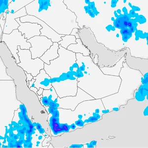 Arabie Saoudite | Zones couvertes par les prévisions de pluie du ...