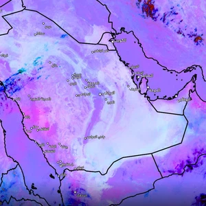 Riyadh Weather - Weather Forecast for Riyadh , Saudi Arabia | ArabiaWeather