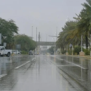Saudi Arabia | Weather fluctuations and rain are expected in 4 regions ...