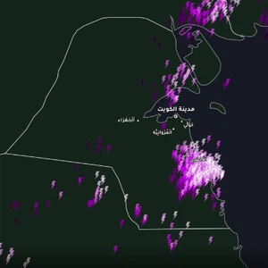 Koweït 9h00 Forts Orages Sur Al Ahmadi Accompagnés De Fortes