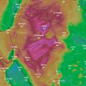 Important | Arab Weather determines the places that will be covered by ...