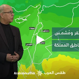 Jordan - Weather Forecast | Stable and sunny weather in all regions of ...