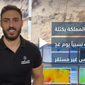 Jordan Weather Forecast The Kingdom Will Continue To Be Affected By